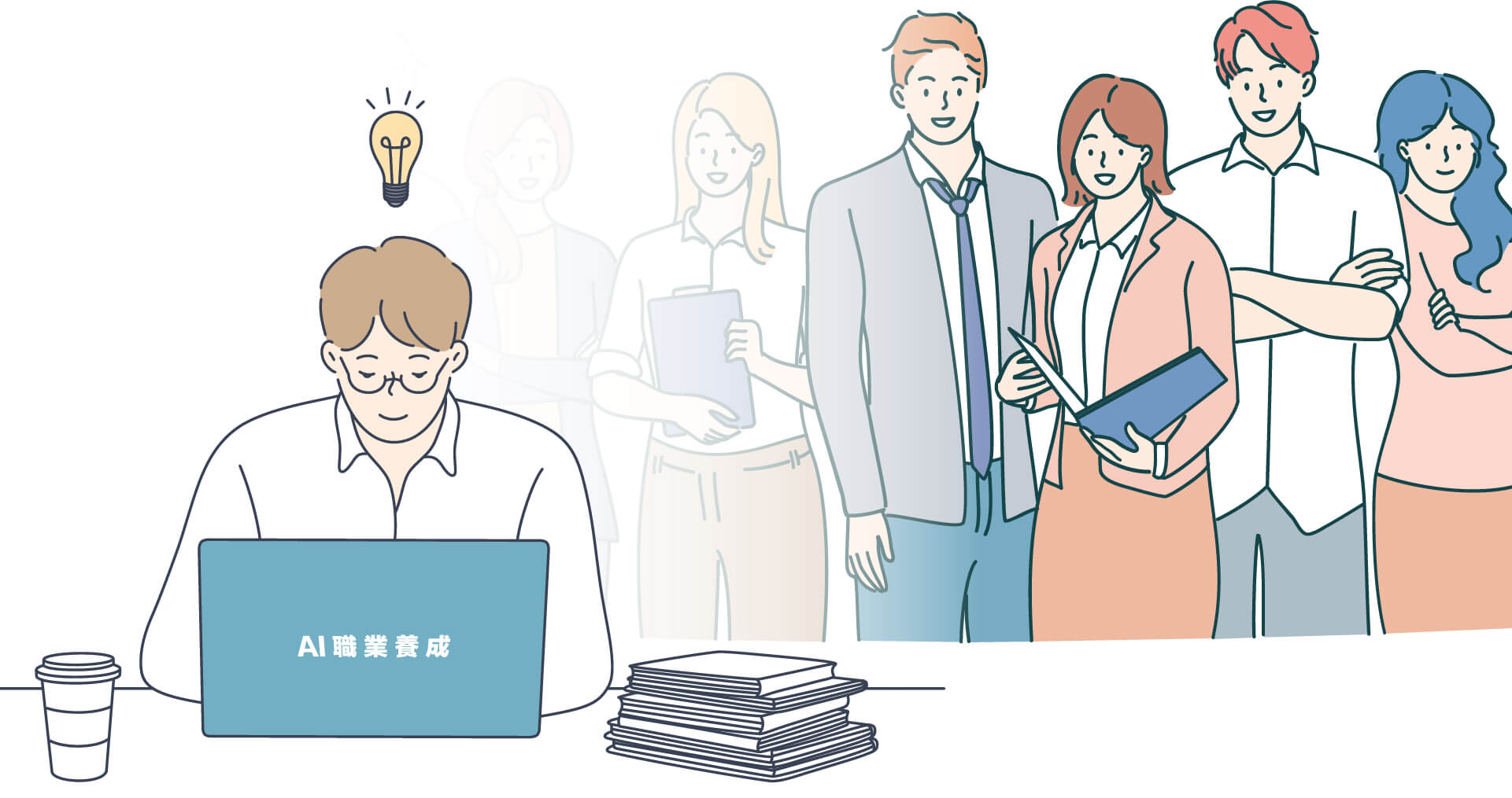 AI工程師全系列養成計畫 - Cupoy